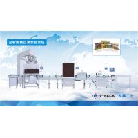 Quality Full automatic filling and packaing line for zip-top can packaging for sale