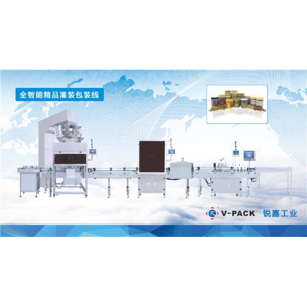 Quality Full automatic filling and packaing line for zip-top can packaging for sale