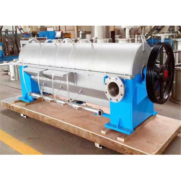Quality Ø2mm -Ø4mm Sieve Plate Hole Pulp Cleaner Rejects Separator Pulper Screen Plate for sale