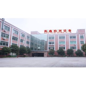 China Factory - Dongguan Gaoxin Testing Equipment Co., Ltd.，