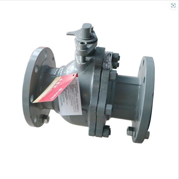 Quality ISO9001 2008 CE Approved Soft-Seal Flanged Ball Valve for Water Gas Medium Q41F for sale