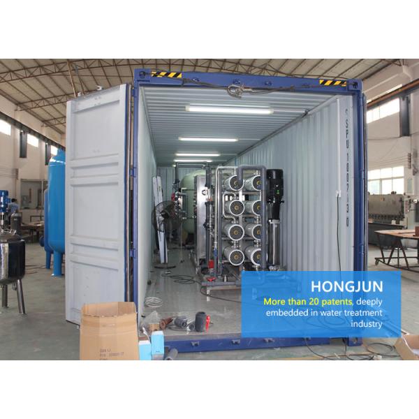 Quality Industrial Compact Outdoor Water Filter Reverse Osmosis System Ro Plant for sale