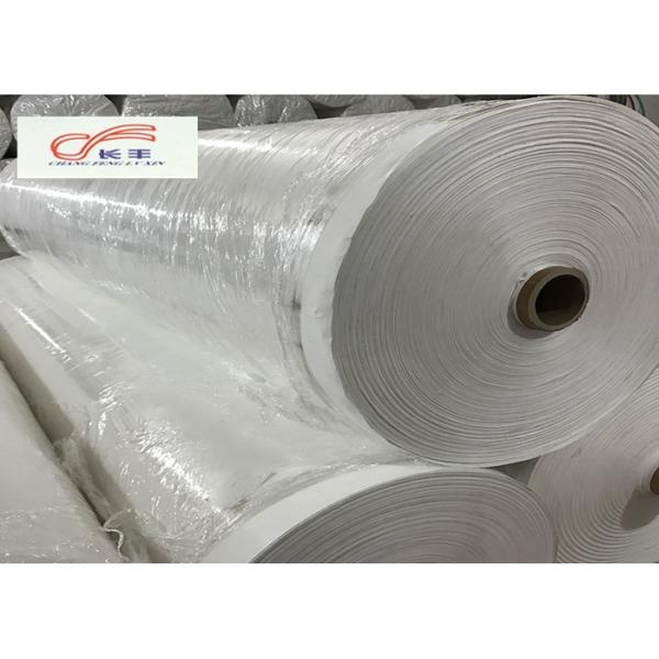Quality H13 hepa Fabric By The Yard 3.0mNm Stiffness 380 Kpa Bursting for sale