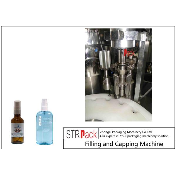 Quality Automatic Monoblock Filling And Capping Machine , Spray Liquid Filling Capping for sale