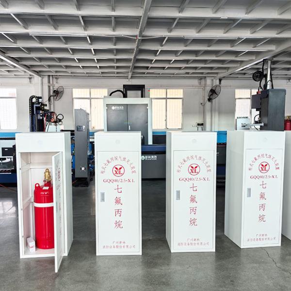 Quality Data Center Protection Clean Agent FM 200 Automatic HFC-227ea Gas for sale