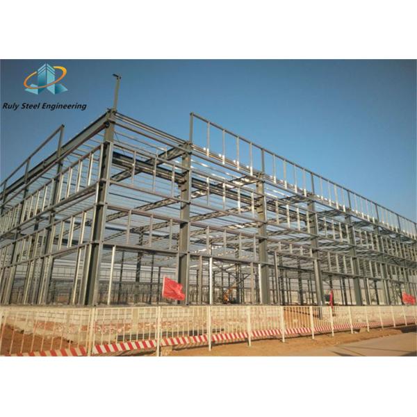Quality Steel Sheds Prefabricated Steel Building Prefab Fireproof Metallic Structure for sale