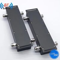 Quality 2 in 2 out 698-4000MHz 3dB Hybrid Coupler/Combiner with N-Female Connector for sale