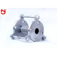 Quality DN50-DN3000 Metal Expansion Joint Stainless Steel Flange for sale