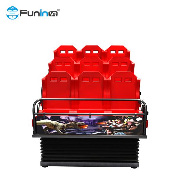 Quality 9 Players 5D Movie Theater 5.1 Digital Channel Sound 7D 9D Cinema Simulator for sale