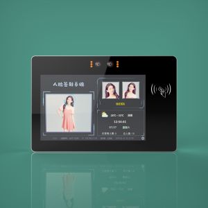Quality Embedded fingerprint module for sale