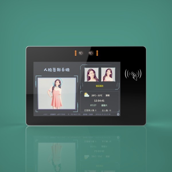 Quality SK861GK Card Reader Access Control Machine Access Methods IC card / CPU card / for sale