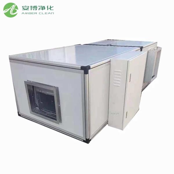 Quality Precision Climate Control Air Handling Unit for Clean Room for sale