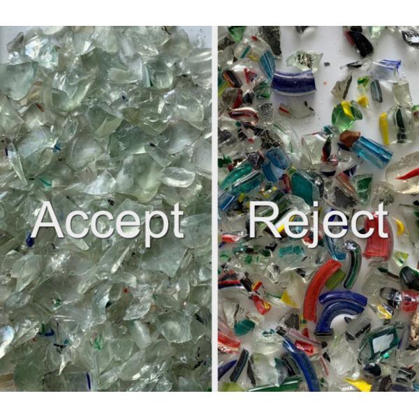 Quality High Capacity Color Sorting Machine For Mixed Glass Plastic Pe Pvc Hdpe for sale