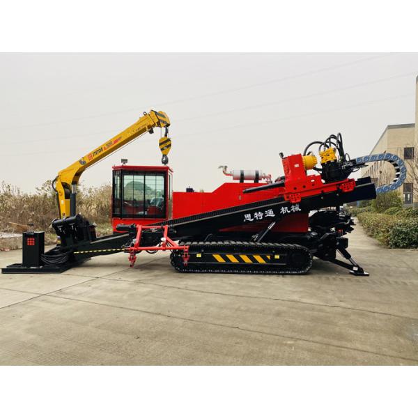 Quality Low Fuel Consumption 800KN 15T Underground Horizontal Pipe HDD Boring Machine for sale