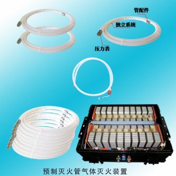 Quality Threaded Connection Silver Automatic Fire Suppression System For Effective for sale