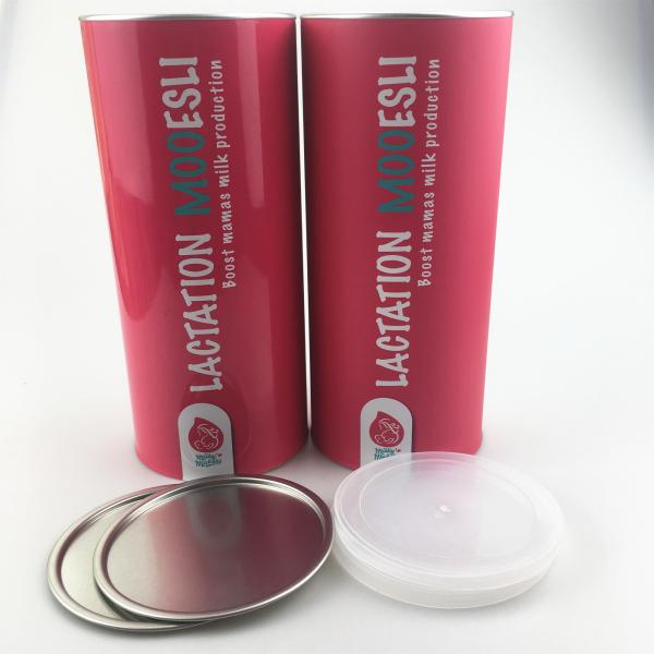Quality 46mm Paper Composite Cans , Antimoisture Paper Cylinder Containers for sale