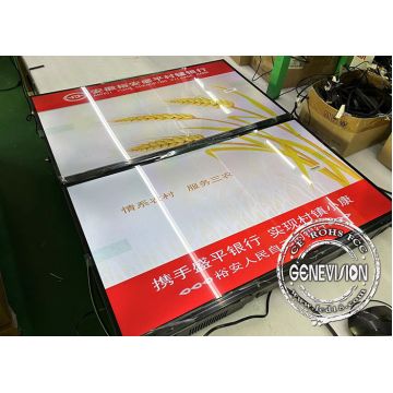 Quality 2G 16G Video Wall Effect Joint Screen Android Media Player Box With Cloud Server for sale