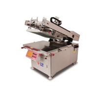 Quality Automatic Screen Printing Machine for sale