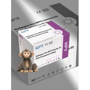 Quality RT Monkeypox Virus Real-Time PCR Detection Reagent KIT Freeze-Dried Multiplex for sale