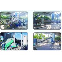 Quality 2.2-3kw Conditioner Motor Biomass Pellet Production Line 2-12mm for sale