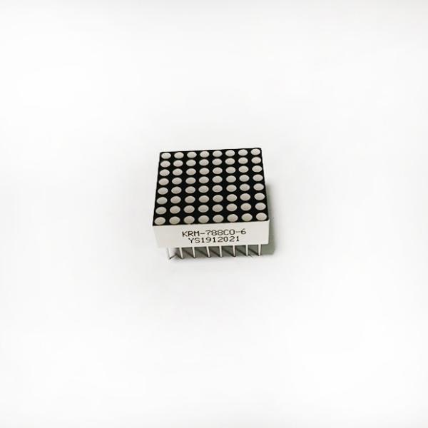 Quality Small Size Pitch 2.5mm 8x8 Rgb Led Matrix Display Orange Color for sale