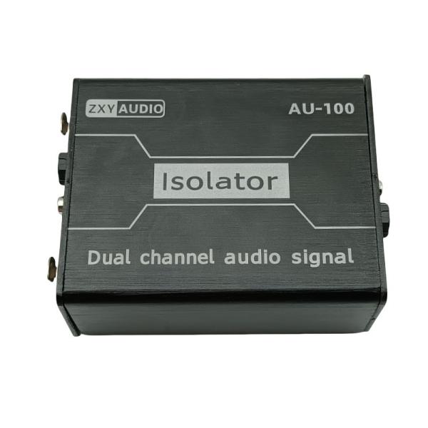 Quality Stereo Sound Noise Reduction Audio Isolator for Eliminating Current Sound for sale