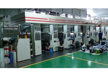 China Factory - Suzhou Kingred Material Technology Co.,Ltd.