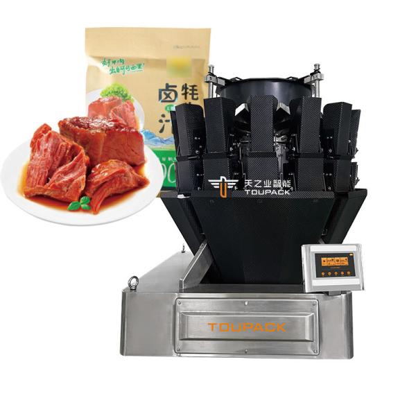Quality Automatic Beef Meat Pork Poultry Sausages Sticky Food Packing Machine With for sale