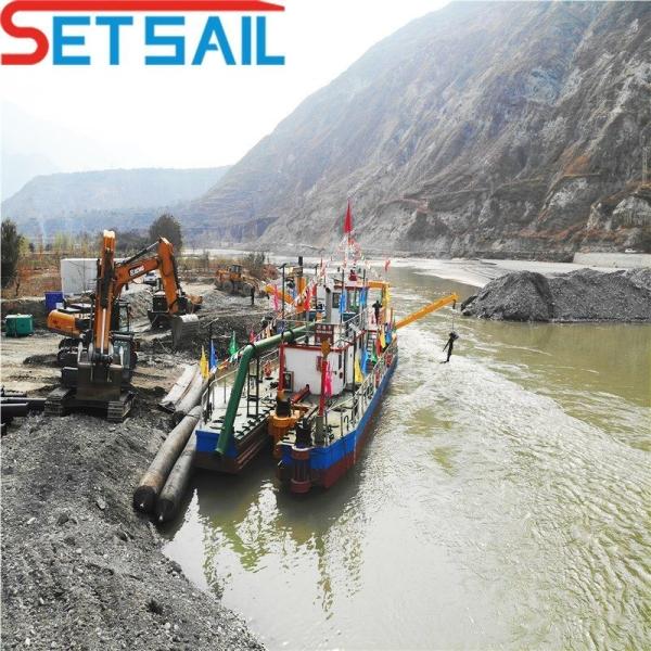 Quality 26 Inch Dredger Vessel with Powerful Hydraulic Cutter Suction Sand Pump US 250000/Set for sale