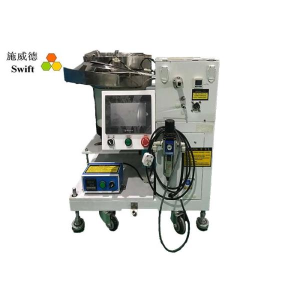 Quality AC220V 50/60Hz Automatic Cable Tie Tool Electric Supply Adjustable Binding Forces for sale