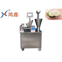 Quality 100pcs/Min 1.5KW Steamed Stuffed Bun Machine For Home for sale