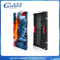 Quality RGB Full Color Indoor Fixed LED Display P3.91 Ultrathin Light Weight for sale