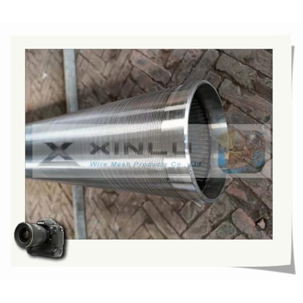 Quality Trapezoidal Wire Wrapped Water Well Screen Pipe SS304 SS316L With Thread Joint for sale