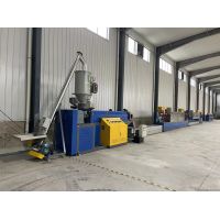 Quality 5-19mm PP Packing Strap Making Machine Twin Screw PP Strap Extruder for sale