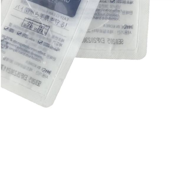 Quality 2ml 3ml 5ml Liquid Sachet Packaging Disposable 75% Alcohol Gel Packaging Sachet for sale