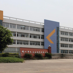 China Factory - Foshan Youlijia Electrical Appliance Co., Ltd