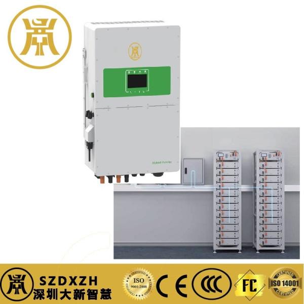 Quality IP65 3 Phase Hybrid Inverter on grid / Off Grid 3 Phase Solar Inverter for sale