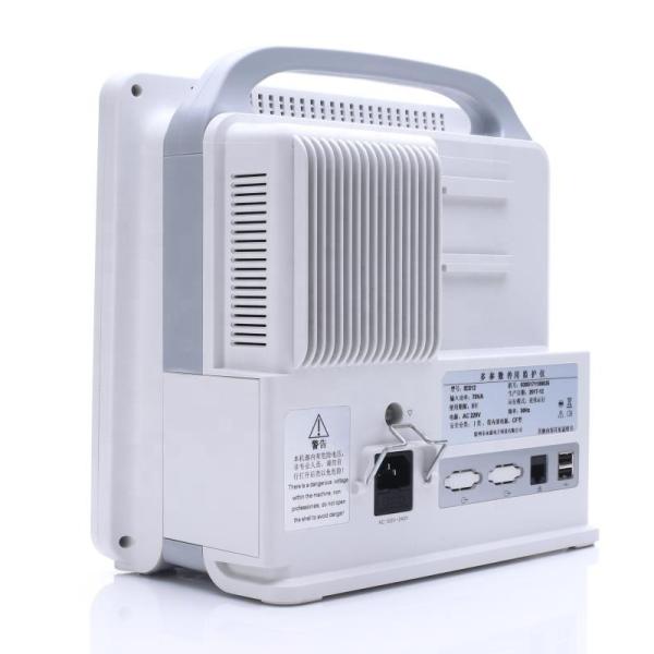 Quality Veterinary Medicine Medivet Hospital Veterinary Monitor Machine Vm-12 for sale