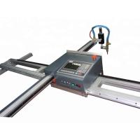 Quality 4ftx8ft Portable CNC Plasma Cutting Machine For Metal Mini Plasma Cutter Cnc for sale