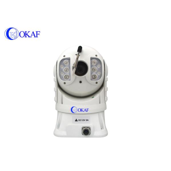 Quality IP66 Full HD PTZ Camera Optical Zoom 20X , Outdoor Wireless PTZ IP Dome Camera for sale