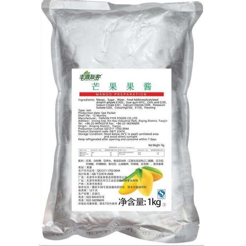 Quality Automatic Premade Pouch Packing Machine 30 - 60 Bags / min for Salad Ketchup for sale