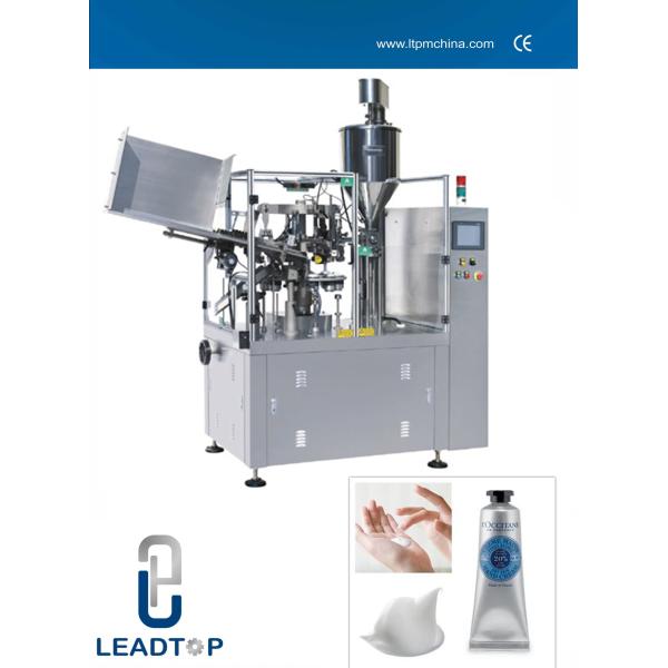 Quality Hand Cream Automatic Tube Filling And Sealing Machine Inner Heating for sale
