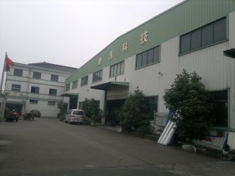 China Factory - Jiangyin Dingbo Technology CO., Ltd.