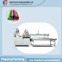 Quality Efficient Production Ultrasonic Sofa Cover Production Machine 12KW. for sale