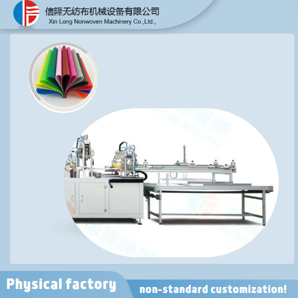 Quality Efficient Production Ultrasonic Sofa Cover Production Machine 12KW. for sale