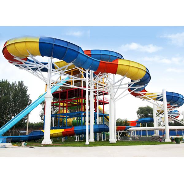 Quality Fiberglass Custom Water Slides , Huge Adult Fast Flowing Boomerang Water Slide for sale