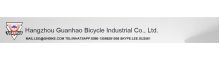 Hangzhou Guanhao Bicycle Industrial Co., Ltd. | ecer.com