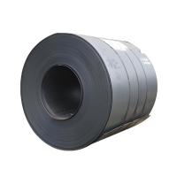 Quality Hot Rolled Steel Coil for sale