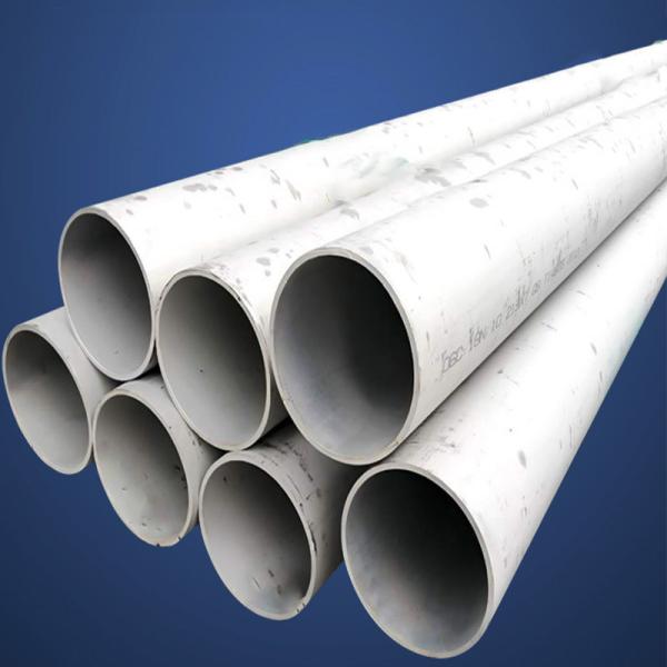 Quality 200Hv 321 Stainless Steel Pipe for sale