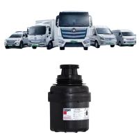 Quality Year 2016- Car Accessories for Foton Auto Parts Cummins 2.8 Engine Oil Filter for sale